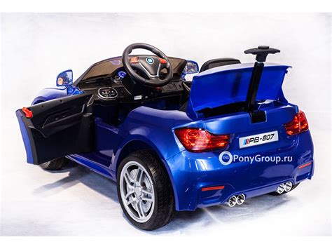 Детский электромобиль BMW 3 PB 807 с резиновыми колесами и кожаным ...