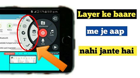 Kinemaster Layer Ki Full Information Kinemaster Video Layer Youtube