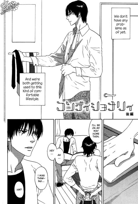 Katou Setsuko Tsurukusa No Niwa Eng Page 7 Of 7 Myreadingmanga