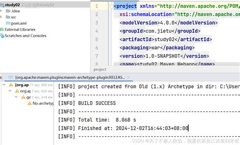Sping Aop 面向切面编程【注解形式的环绕通知】 Csdn博客 Sping Aop 面向切面编程【注解形式的环绕通知】 Csdn博客