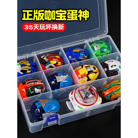 特拉轰怎么画 提拉轰怎么画 第10页 大山谷图库