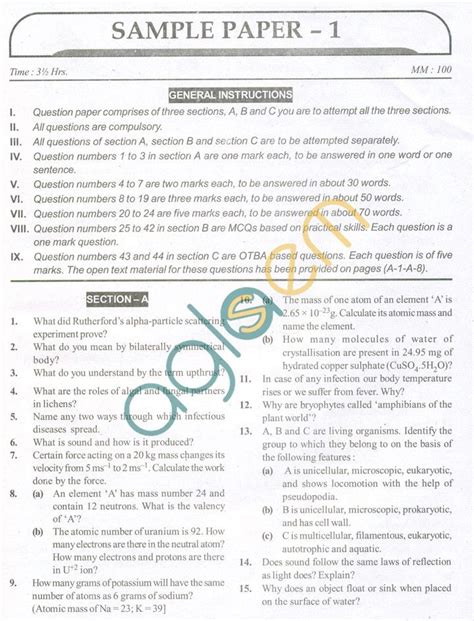 CBSE Solved Sample Papers For Class 9 Science SA2 Set A Sample Paper Sample Question Paper