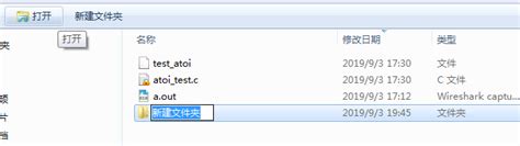 windows 映射samba linux服务器，可以访问文件但是没有写权限 samba服务器编译文件没有权限 csdn博客