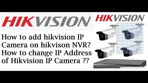 Configure Hikvision Network Cameradvr To Upload Image 46 Off