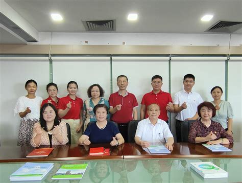 深圳市健康产业发展促进会深圳健康产业网