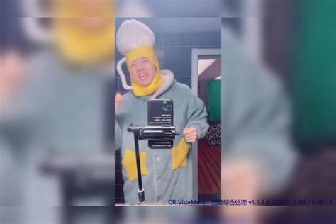 老许表示拒绝