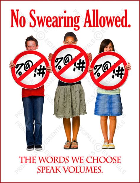 No Swearing Allowed Poster