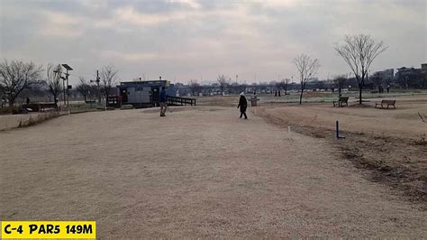 양평파크골프장 149m 132m 홀이 있는 C코스와 D코스 확인 즐거운 파크골프 라운드 네이버 Tv