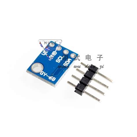Digital Barometric Pressure Sensor Module