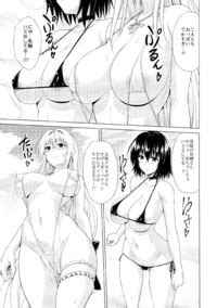 C TORA MACHINE Kasukabe Taro TroubleTeachers Vol To LOVE Ru E Hentai Lo Fi