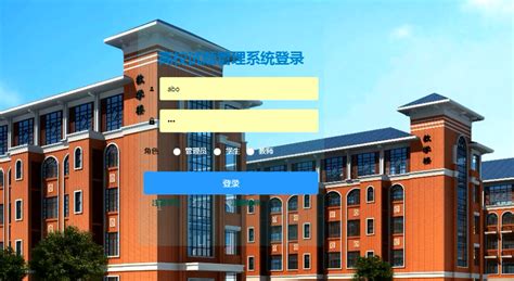 基于java高校试题管理系统设计实现源码lw部署文档讲解等基于javaweb的高校试题库管理系统设计与实现 Csdn博客