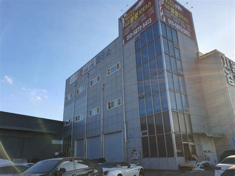 수입차 폐차 전 돈 벌 수 있는 방법 네이버 블로그