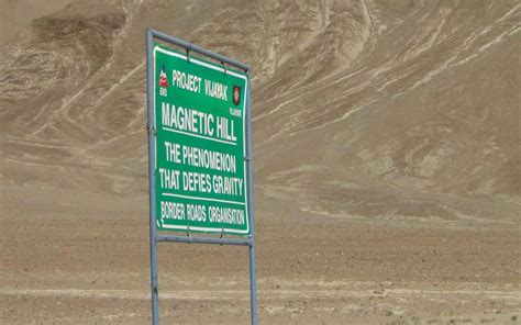 Magnetic Hill