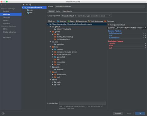 how to compile the bundletool code when i add some feature which is