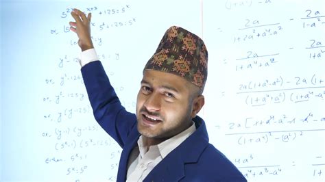 Class 10 C Math Model Set 7 Part 3 Cdc 2080 New Model Set Question See C Math See Exam