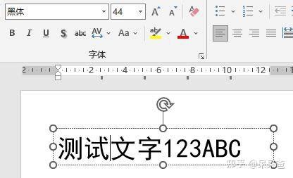已解决Python pptx中文字体 知乎