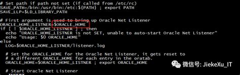 Oracle 单实例如何开机自启动 Csdn博客