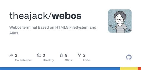 github theajack webos webos terminal based on html5 filesystem and alins