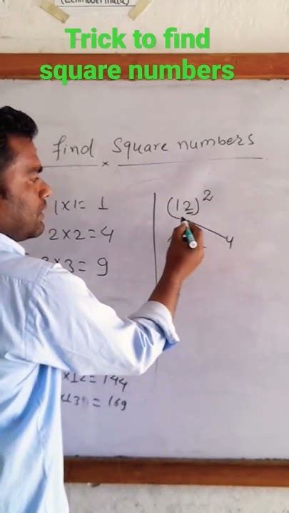 trick to find square number youtube