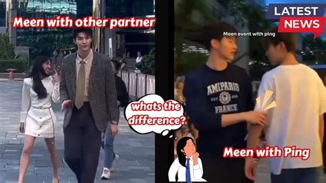 Meenping The Difference Meen With Other Partner And Meen With Ping