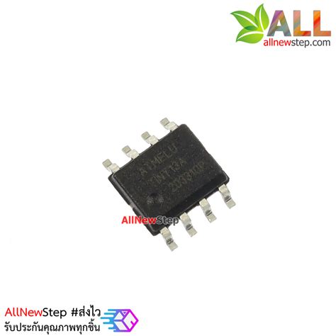 Attiny13a ขนาดแพ็คเกจ Ssu Attiny13a Ssu ราคา 35 บาท Arduinoall ขาย