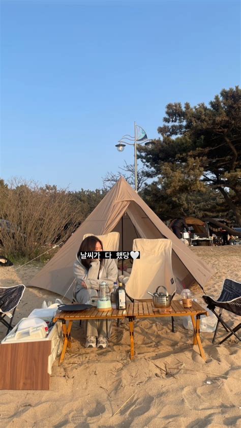 인천 무의도 실미유원지 캠핑 서울근교 노지 차박 바다뷰 네이버 블로그