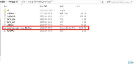 Java连接MySQL数据库的超级详细步骤Windows 通俗易懂 腾讯云开发者社区 腾讯云