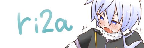 妹ちゃん攻めのゲーム小話 Ri2a Ci En（シエン）