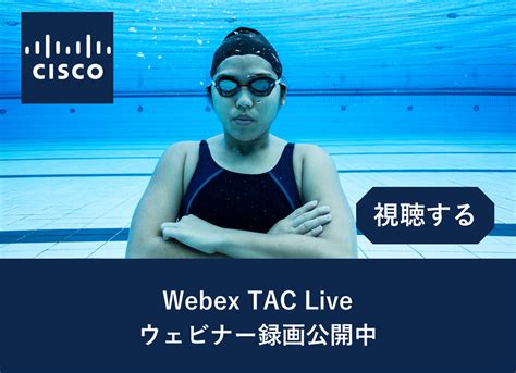 nexus シリーズ cisco nexus nx os setup utility を利用した初期設定例 cisco community