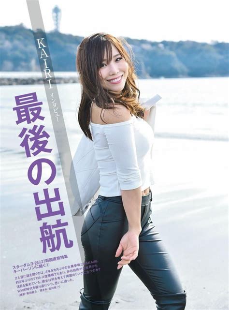 Does Anyone Else Find Bayley Extremely Hot Like Hotter Than She Has