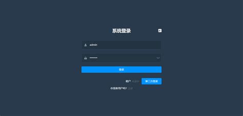 Github Xiajingrenhelloabp Abp Vnext Vue Element Admin入门级项目实践