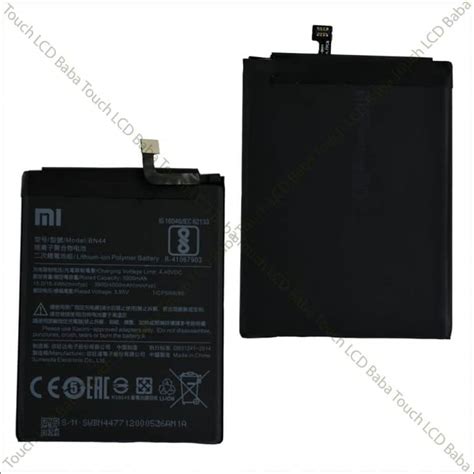 Redmi Note Pro Battery Replacement Original BN