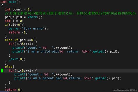 进程创建fork原理进程创建原理 Csdn博客