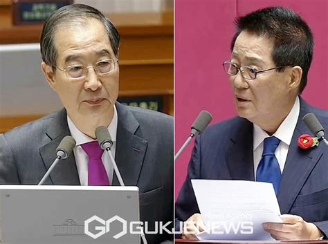 국회 정치분야 대정부질문 여야 격돌