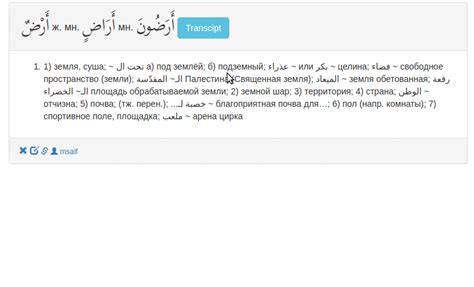 Css How To Make Expand Collapse In Bootstrap Stricly Horizontal Stack Overflow