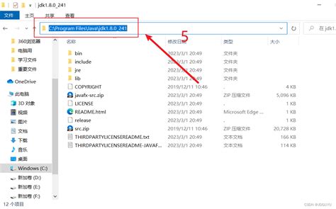 java环境变量的配置（jdk1 8） jdk1 8环境变量配置 csdn博客