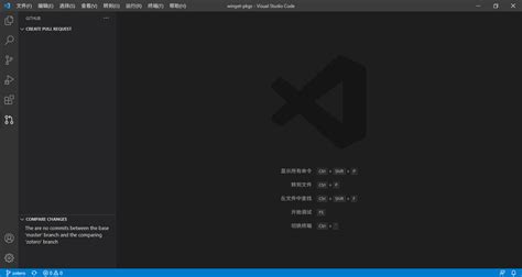Unable To Create Pr · Issue 2490 · Microsoftvscode Pull Request