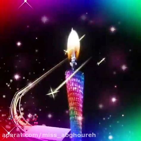 کلیپ تبریک تولد خواهر زاده عزیز تولدت مبارک