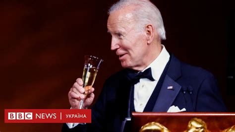 За якої умови Байден готовий говорити з Путіним Bbc News Україна