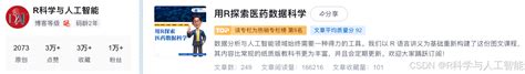 标准差和方差 Csdn博客