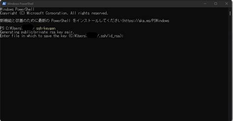 Github初期設定の手順 amafukuのブログ