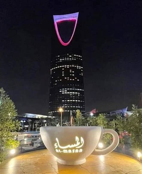 أين تقع أجمل المقاهي في العالم؟ 2 منها في السعودية والإمارات Cnn