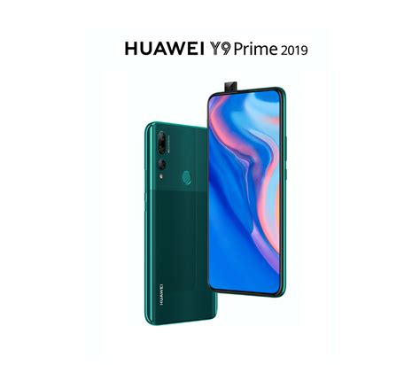 Huawei Y Prime Price In Uae Sharaf Dg Uae