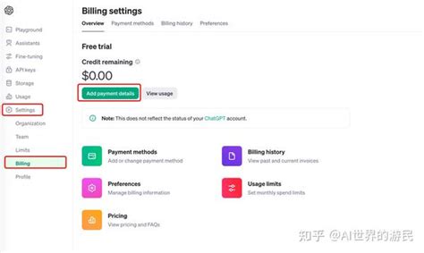 openai 新账户取消5美元免费api额度政策（no credit grants found） 知乎