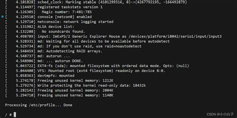 qemu gdb调试内核环境 qemu gdb如何调试内核 csdn博客