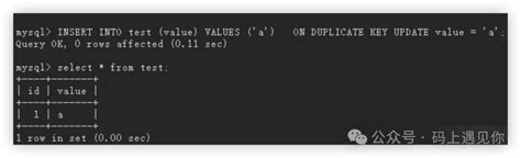 Mysql Insertorupdate