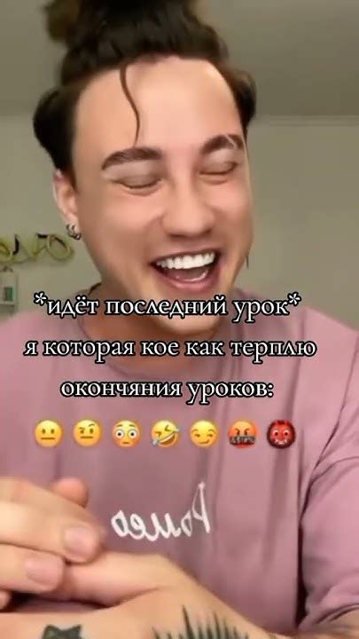 але я хлопець Youtube