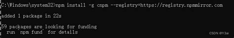 windows10 安装node v20 12 0及环境配置 node20安装 csdn博客