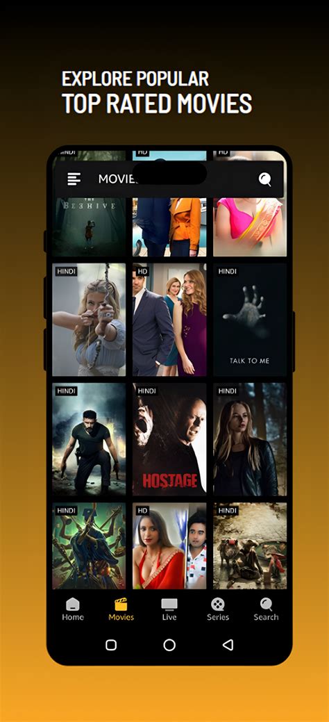 Picasso скачать на Android бесплатно