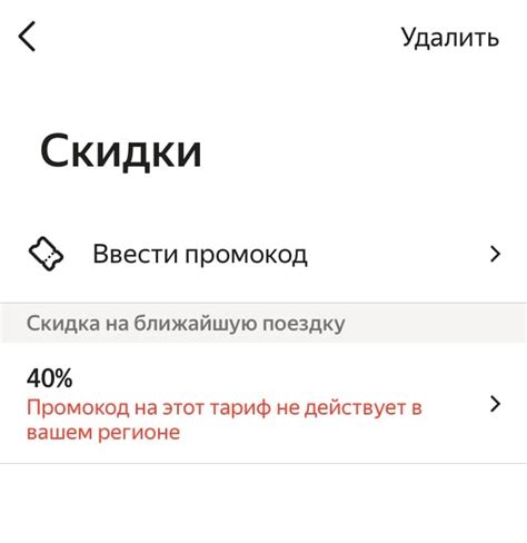 Подарок от Яндекса... | Пикабу